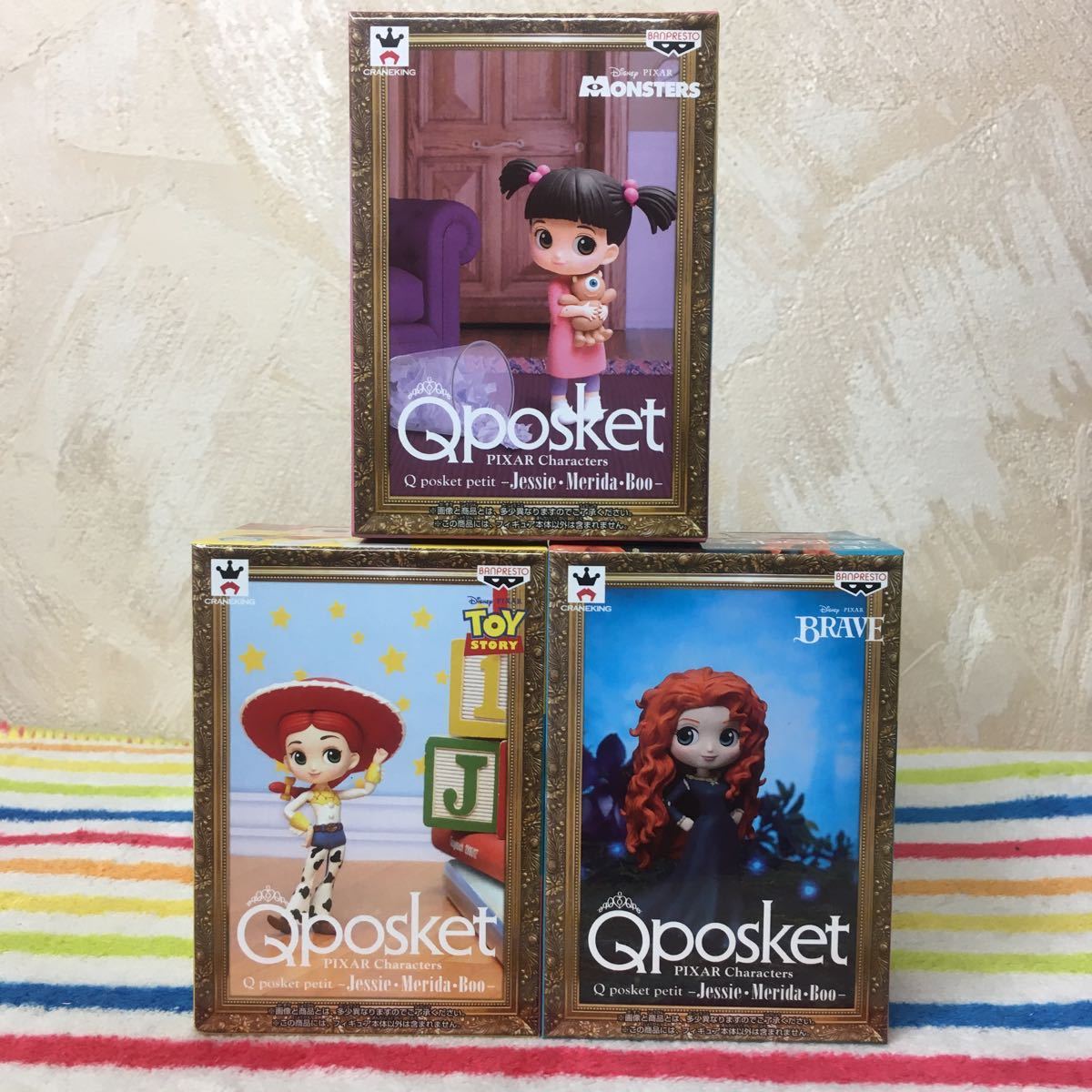 【未使用】☆在庫2☆ピクサーキャラクターズ Q posket☆PIXAR Characters Qposket petit～Jessie ...