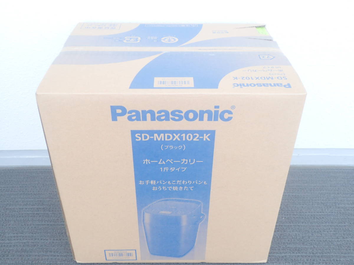 【新品】パナソニック Panasonic SD-MDX102-K ホームベーカリー ブラック 新品未開封 箱難の落札情報詳細 - ヤフオク落札価格検索 オークフリー