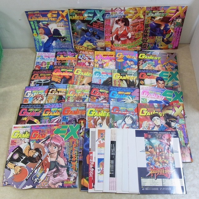 雑誌 ゲーメストEX VOL.1～30 30冊セット GAMEST 1995年～1997年 新声社【40の落札情報詳細 - Yahoo!オークション落札価格検索 オークフリー