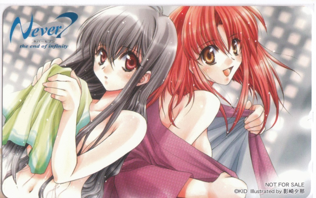 [Y36/7]Never7 the end of infinity 特典テレカ/影崎夕那/KIDの落札情報詳細 - ヤフオク落札価格検索 オークフリー