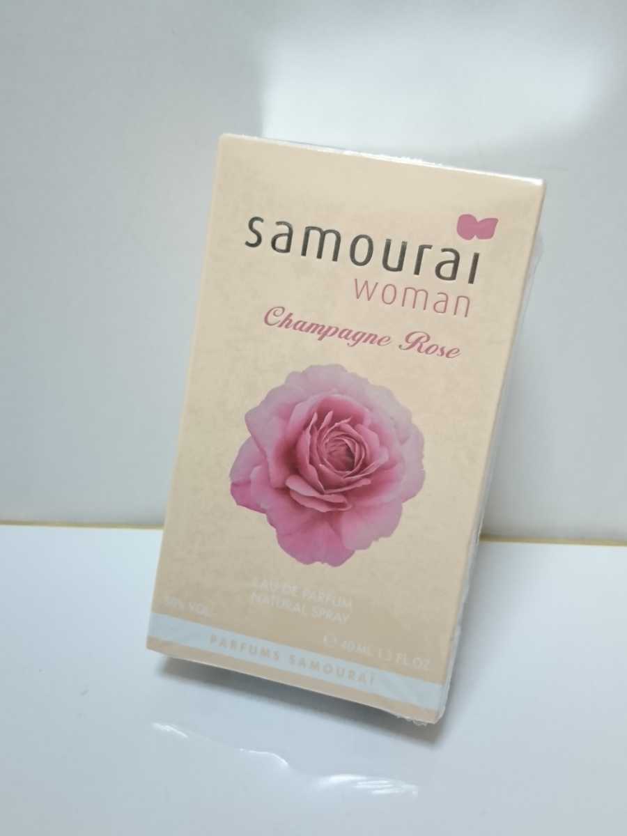 【未使用】未開封 サムライウーマン シャンパンローズ EDP 40ml サムライ ウーマン SAMOURAI woman Champagne ...