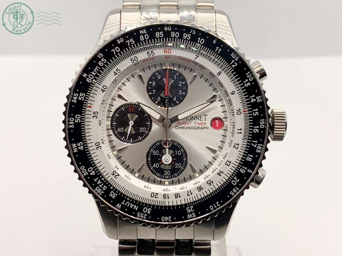 N10039 P GUIONNET(ピエールギオネ)FLIGHT TIMER クロノグラフ BR200-M QUARTZ クォーツ腕時計 メンズ ケース付きの落札情報詳細 - Yahoo ...