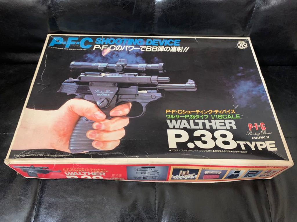 マルシン ワルサーP38 PFC シューティングディバイス サバゲーの落札情報詳細 - Yahoo!オークション落札価格検索 オークフリー