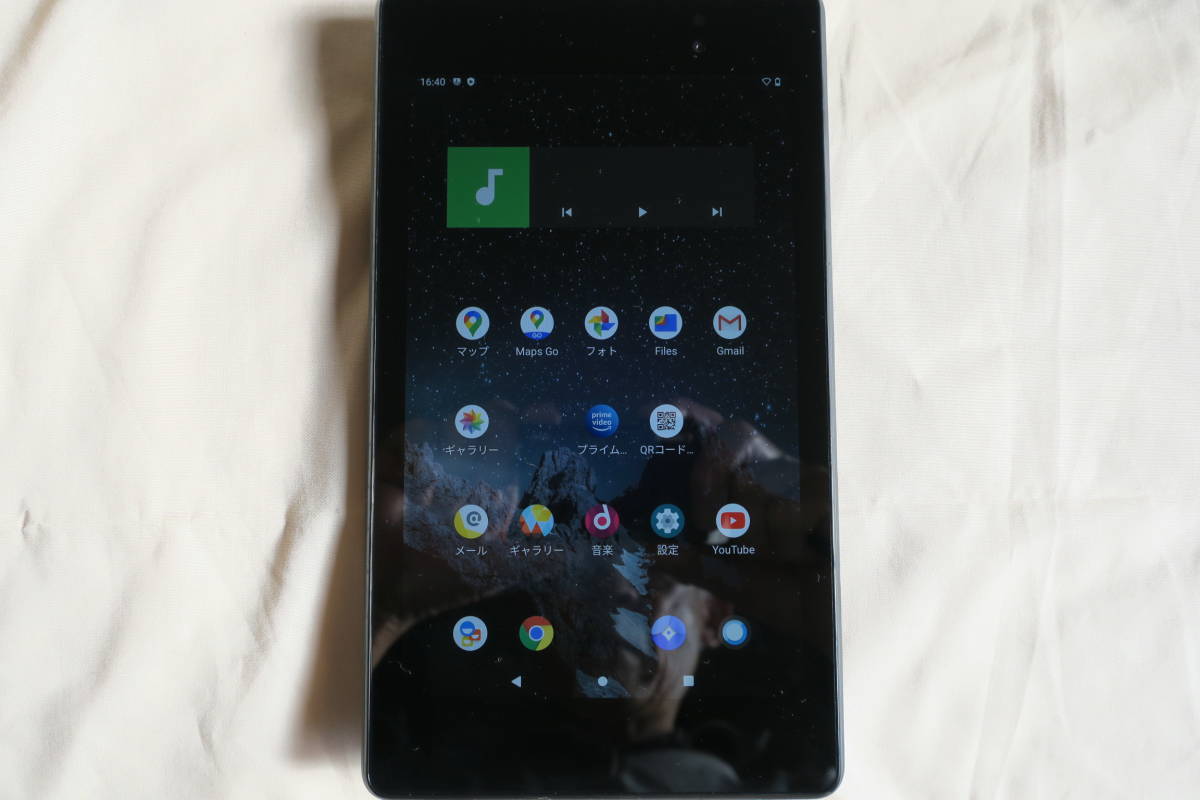 【良品】 [Android 10] Google Nexus 7 2013年 Wi-Fiモデル ME571-16G 、 Android 10 ...
