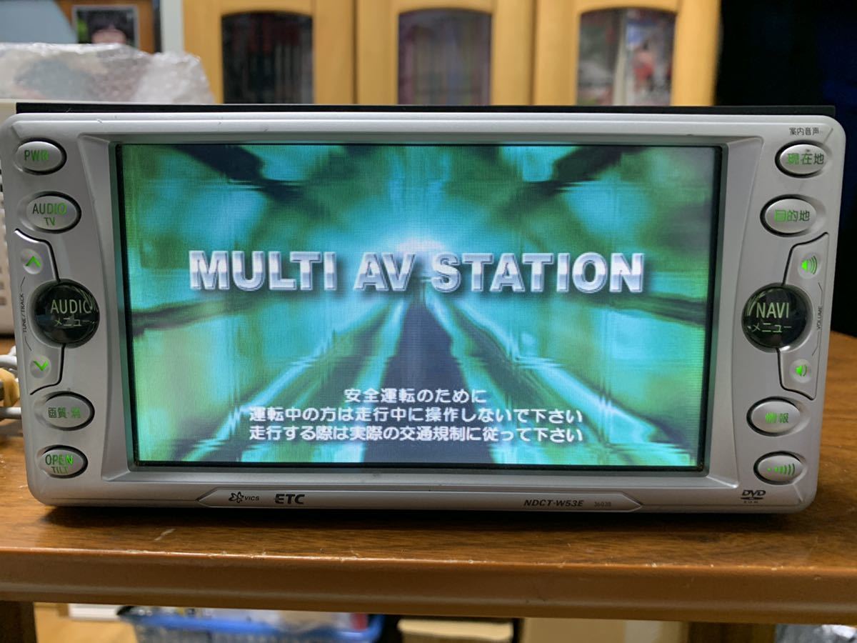 TOYOTA トヨタ純正 DVDナビ NDCT-W53E/08545-00H70 ETC内蔵モデル CD再生 中古整備済美品 の落札情報詳細 - Yahoo!オークション落札価格検索 オークフリー