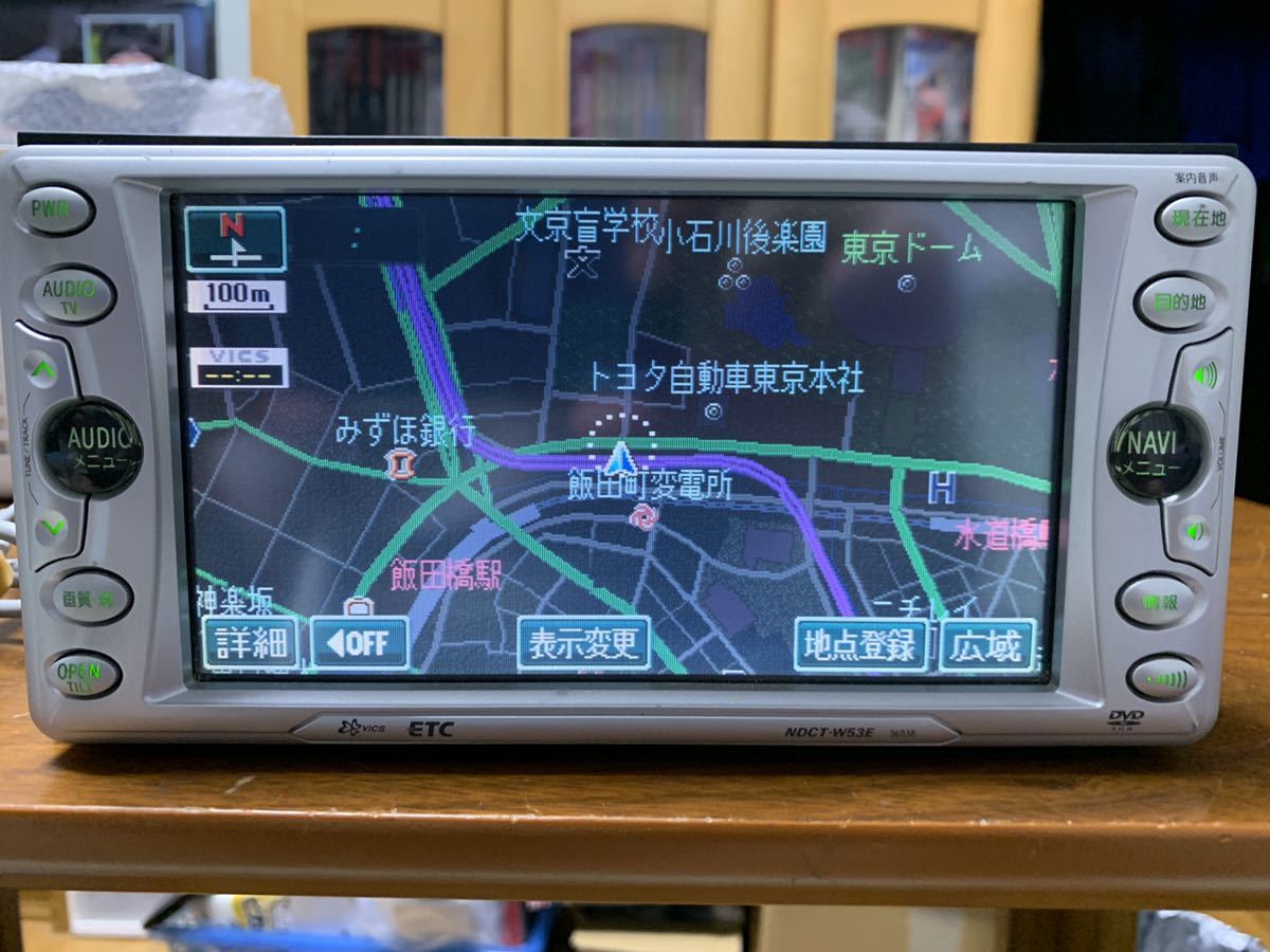 TOYOTA トヨタ純正 DVDナビ NDCT-W53E/08545-00H70 ETC内蔵モデル CD再生 中古整備済美品 の落札情報詳細 - Yahoo!オークション落札価格検索 オークフリー