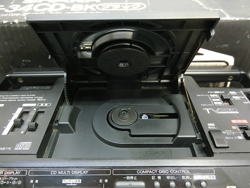 【ジャンク扱い】SHARP/シャープ コンパクトディスク ステレオダブルカセット QT-34CD-BK ブラック CDラジカセ 年代物の落札情報詳細 - ヤフオク落札価格検索 オークフリー
