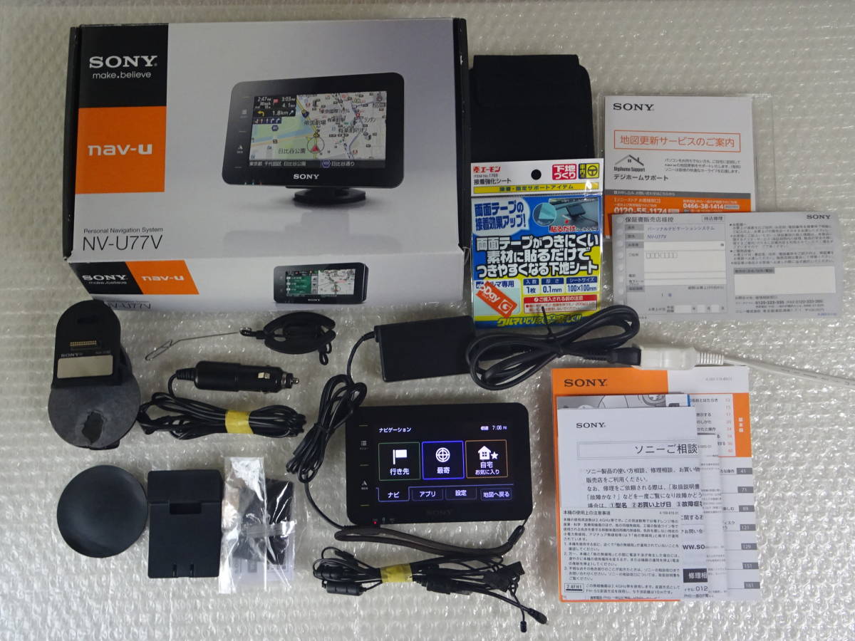 中古☆SONY ソニー nav-u NV-U77V 4.8V型 パーソナルナビ ポータブルナビ ワンセグ Bluetooth の落札情報詳細| ヤフオク落札価格情報 オークフリー