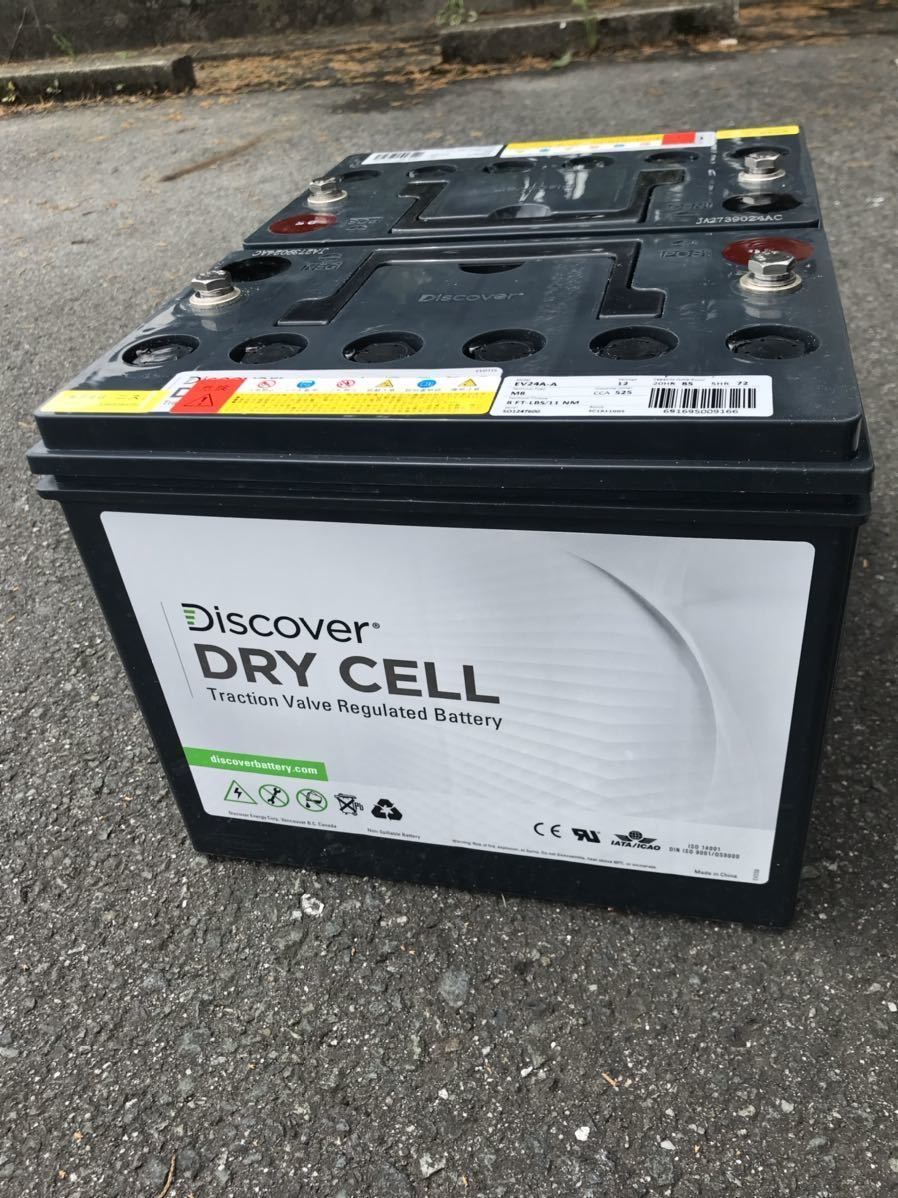 新古品 EV24A-A 74Ah 2個 ディスカバー バッテリー 非常電源 洗浄機 マリーン ディープサイクル SEB65 EB65 AGM ...
