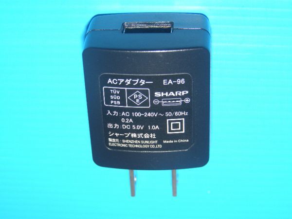 【電子辞書・Brain//純正】☆SHARP EA-96 (PW-SA5 SB5 SH5 SJ5用ACアダプタ/microB接続/送料：140 ...