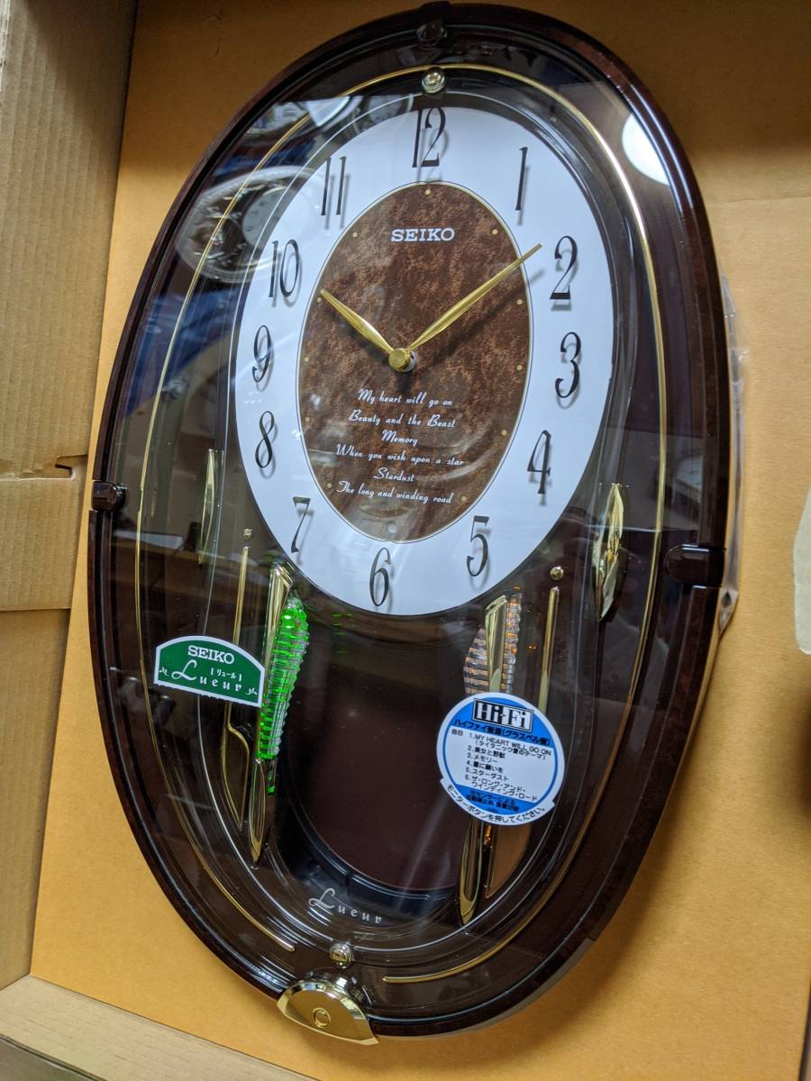 【美品】SEIKO リュール AM628B メロディ掛け時計の落札情報詳細 - Yahoo!オークション落札価格検索 オークフリー