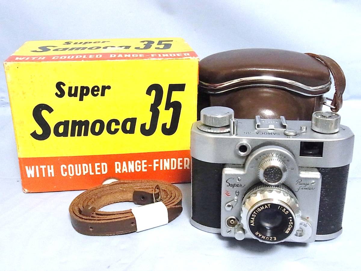 【Samocaサモカ 35 Superスーパー】RENG-FINDER・レンズ EZUMAR ANASTIGMAT f=50mm 1:3,5 皮ケース・ストラップ付元箱の落札情報詳細 ...
