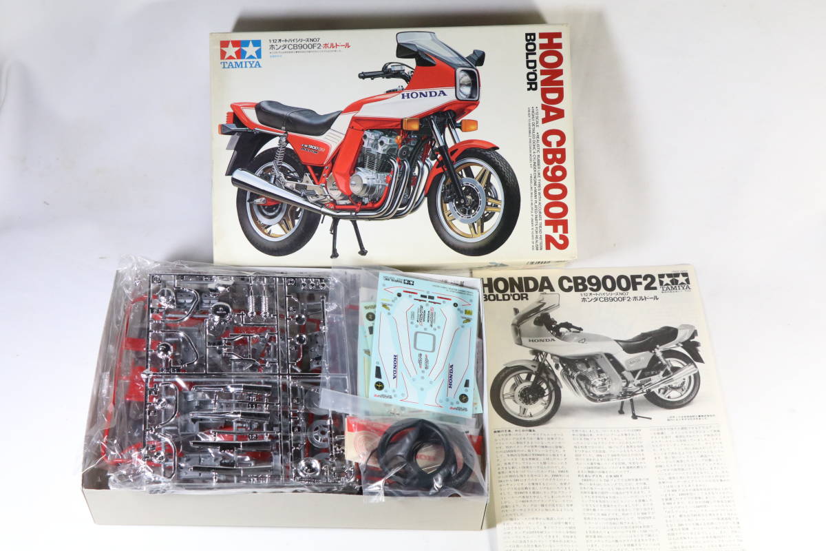 【プラモデル】タミヤ 1／12スケール HONDA CB900F2ボルドール、CB750F 2台セット（スペアデカール付き）の落札情報詳細 - Yahoo!オークション落札価格検索 オークフリー