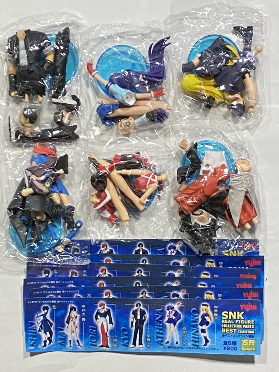【新品】SR SNK RIAL FIGURE COLLECTION PART2 ベストコレクション編 全6種 四条雛子 麻宮アテナ 不知火舞 ...
