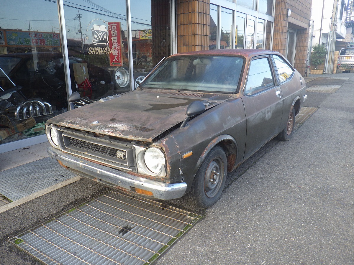 希少 KP47 スターレット 車検2年付き 現状渡しの落札情報詳細 - Yahoo!オークション落札価格検索 オークフリー