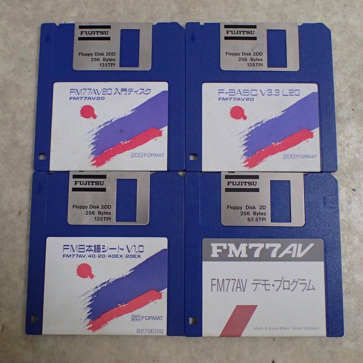 FM77AV/40/20 3.5インチFD F-BASICV3.3L20 + FM77AV20入門ディスク + FM日本語シートV1.0 + FM77AVデモプログラム 4枚セット 富士通 ...