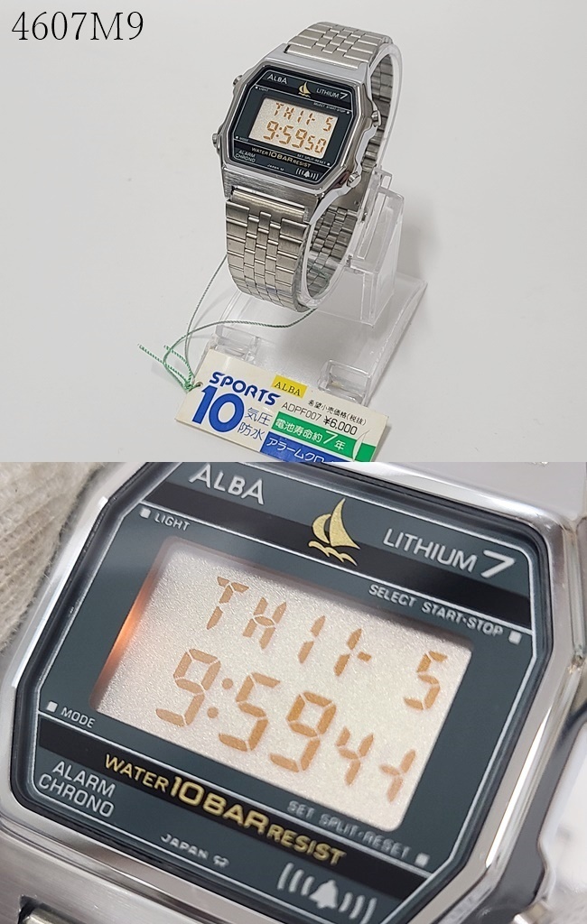 ★稼働品 SEIKO セイコー ALBA アルバ LITHIUM7 ALARM CHRONO アラームクロノ W309-4210 クォーツ デジタル メンズ 腕時計 4607M9-30 の落札 ...