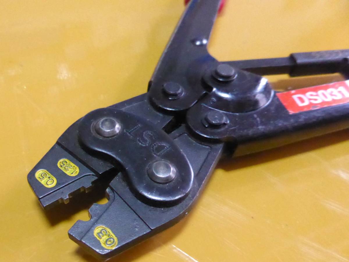 DST[大同端子製造製] DS031 [9807] 圧着端子専用圧着工具☆☆☆の落札情報詳細 - Yahoo!オークション落札価格検索 オークフリー