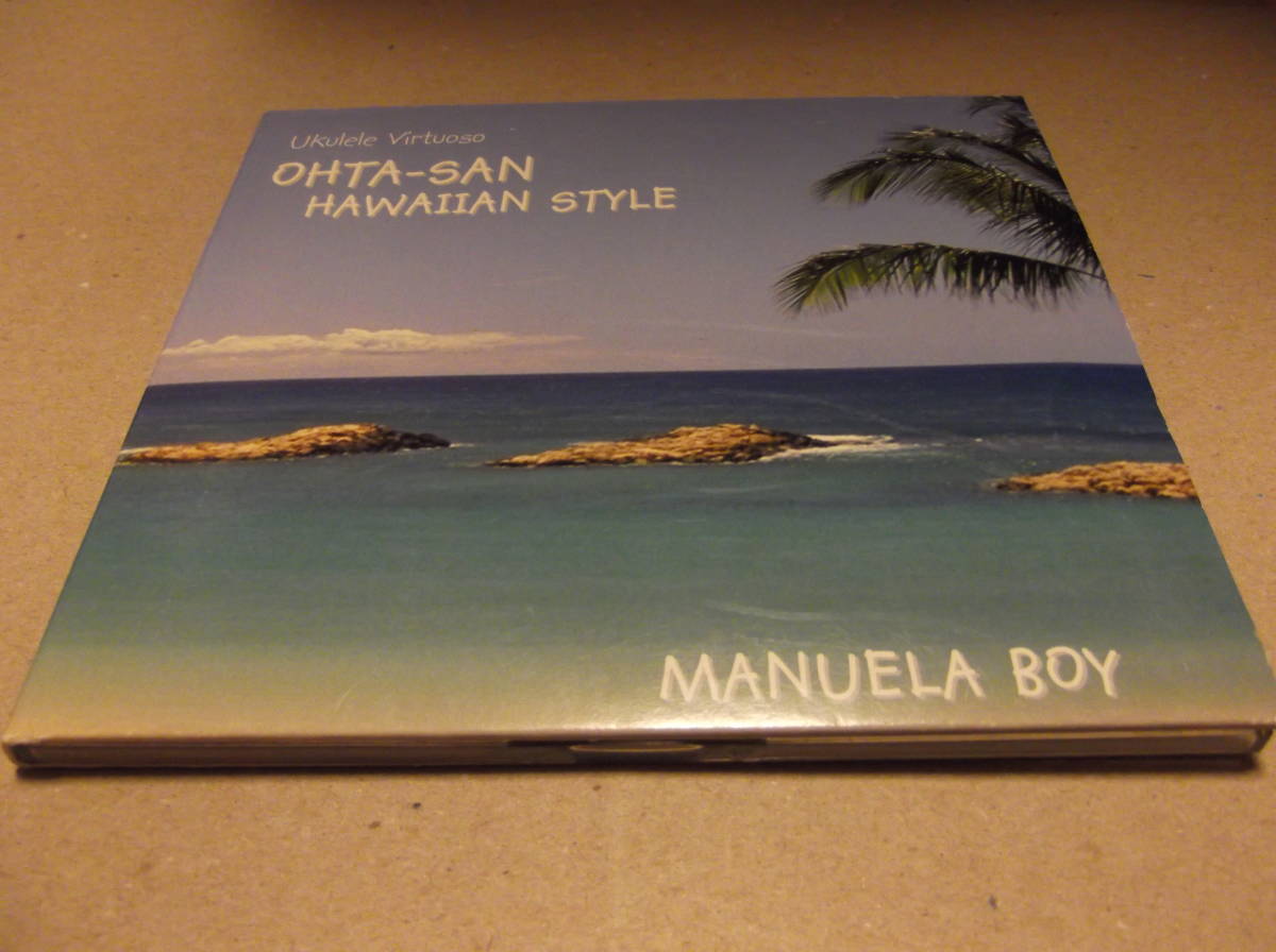 OHTA-SAN オータサン (ハーブ・オオタ) / Hawaiian Style -Manuela Boy （MHCD2321） [中古CD ...