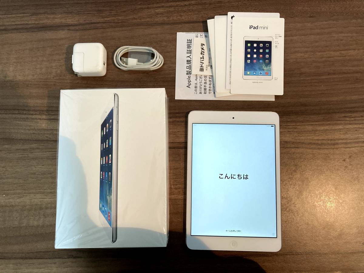 中古★apple iPad mini2 第二世代 64GB Wi-Fiモデル ホワイト ME281J/Aの落札情報詳細 - ヤフオク落札価格検索 オークフリー