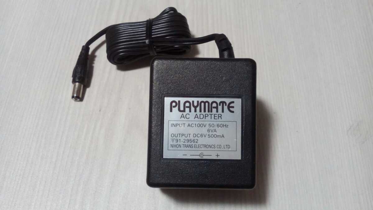 DWE PLAYMATE プレイメイト PLAY MATE ACアダプター DC6V 500mA 5.5/1.7 管Uの落札情報詳細 - ヤフオク落札価格検索 オークフリー