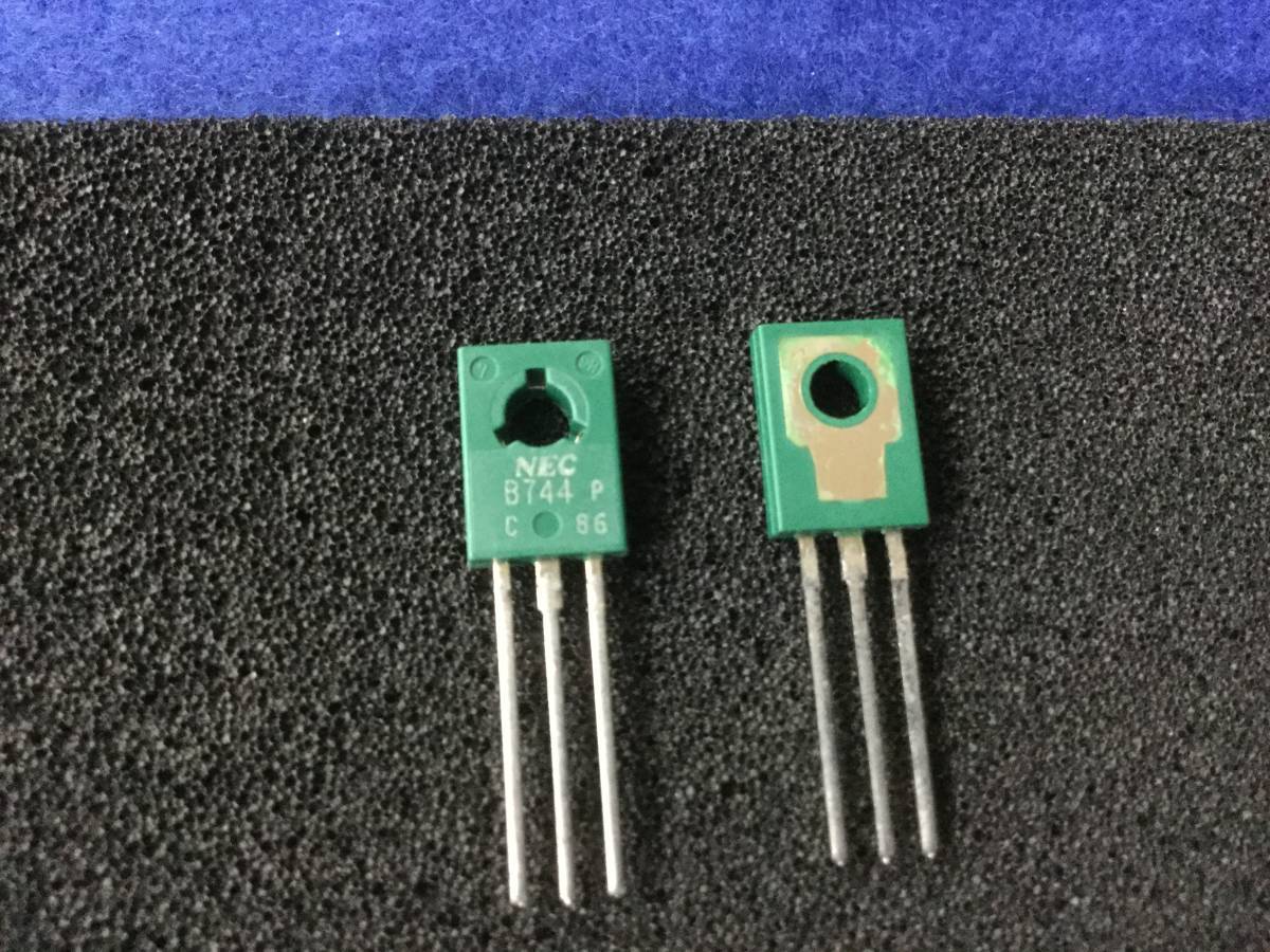 【未使用】2SB744-C【即決即送】NEC オーディオパワートランジスター [187Pg/258632] NEC Audio Power ...