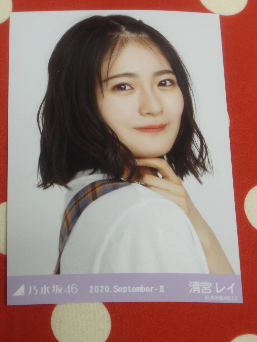 【未使用に近い】【 乃木坂46 梅澤美波 ジャンパースカート 2020 September-II ヒキ 1枚 】の落札情報詳細 - ヤフオク ...