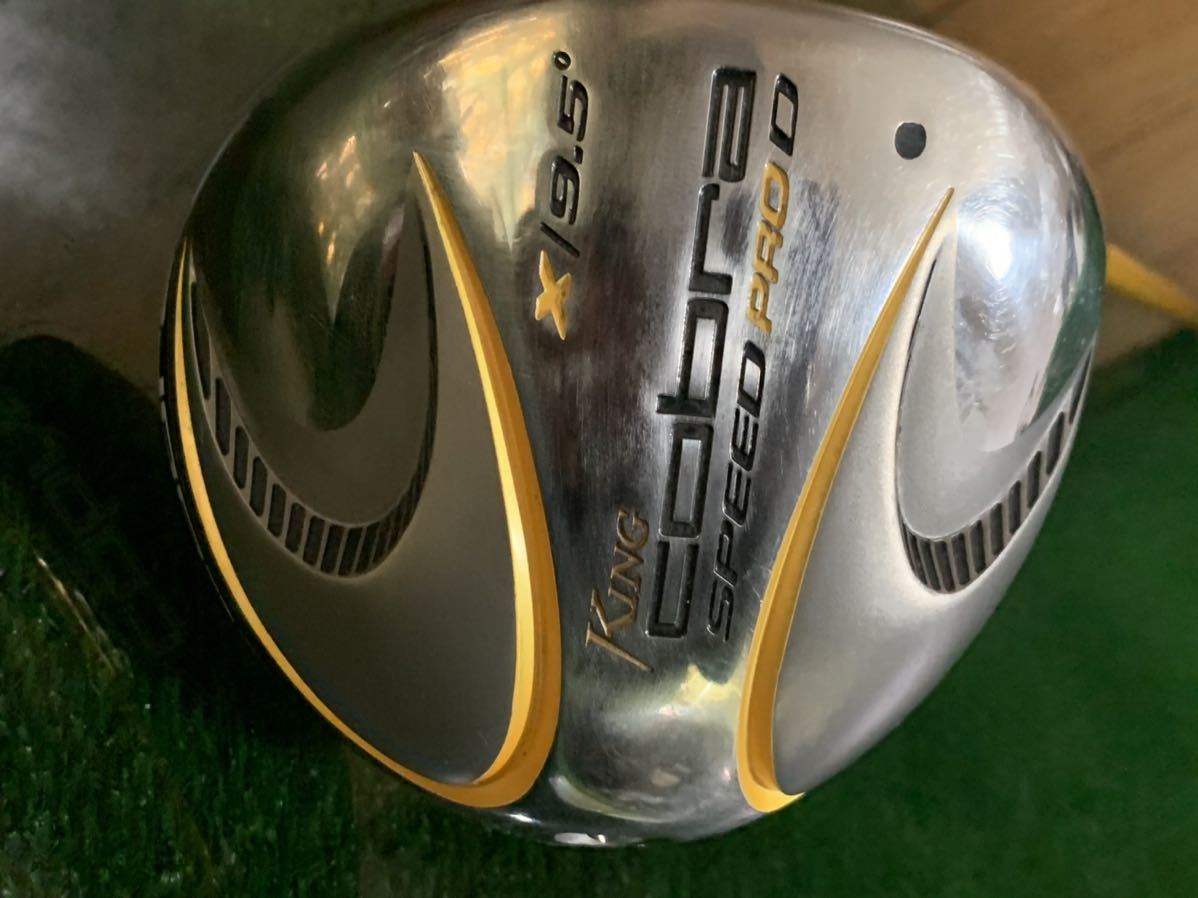 （中古品）KING COBRA キングコブラ SPEED PRO D X/9.5。の落札情報詳細 - ヤフオク落札価格検索 オークフリー