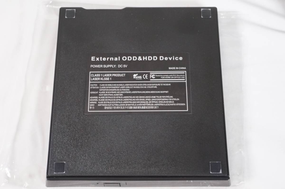 【新品】★ Totemoi External ODD&HDD DEVICE DVDドライブ USB3.0 外付け 未使用品 ★の落札情報詳細 ...