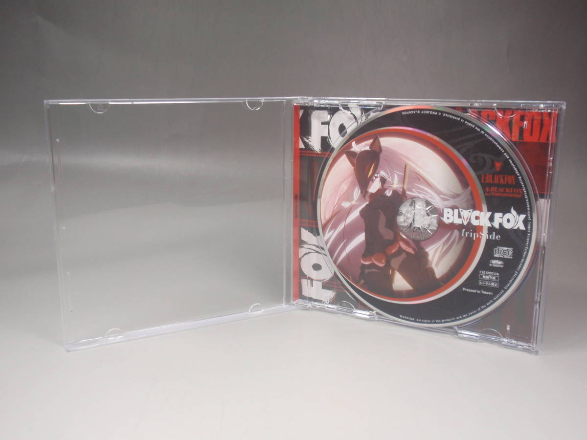 【即決】fripSide BLACK FOX CD BLACKFOXの落札情報詳細 - ヤフオク落札価格検索 オークフリー
