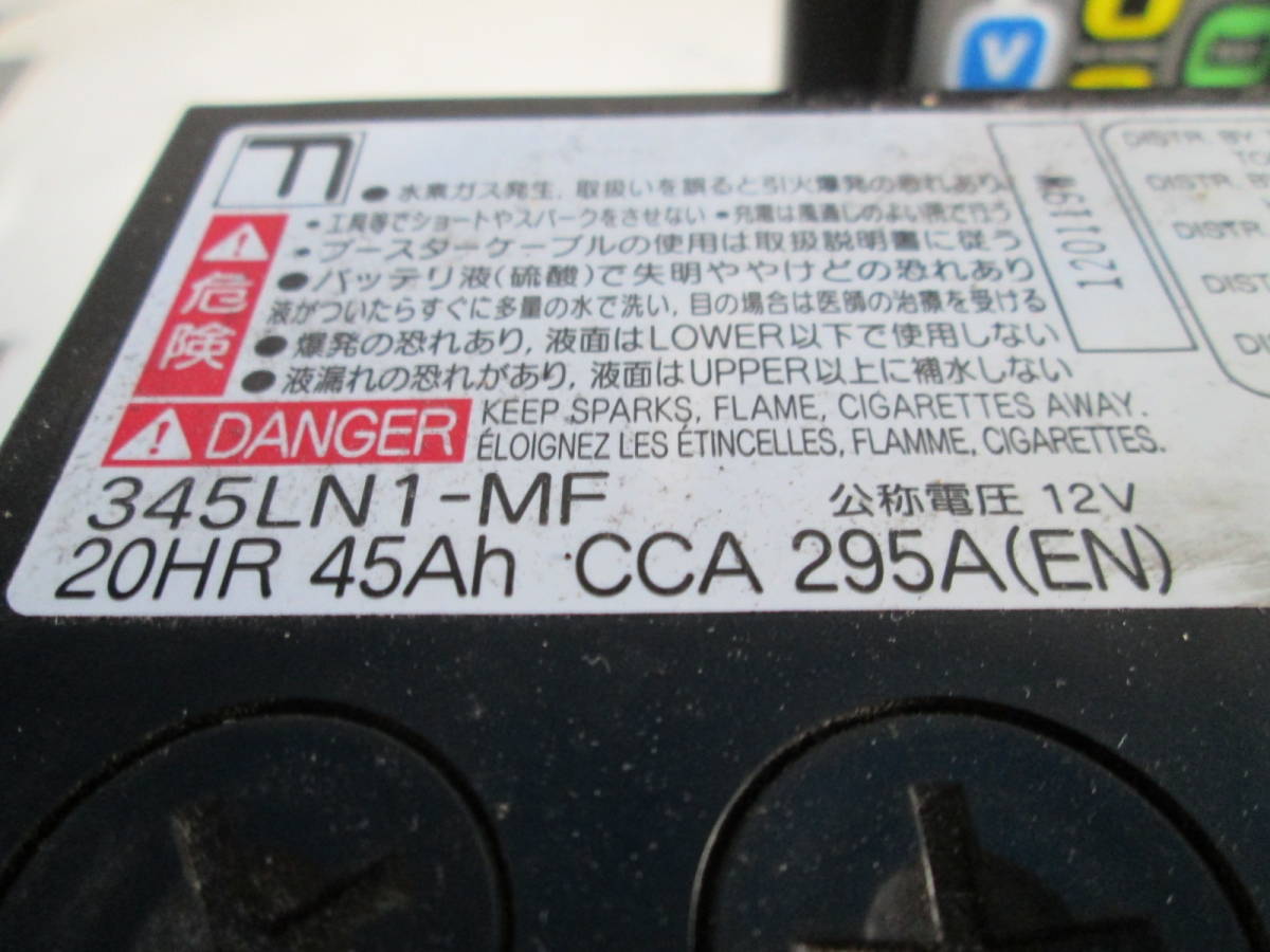 GSYUASA 345LN1-MF 45Ah 再生バッテリー プリウス50系 ハイブリット補機用 CCA295の落札情報詳細 - ヤフオク落札 ...