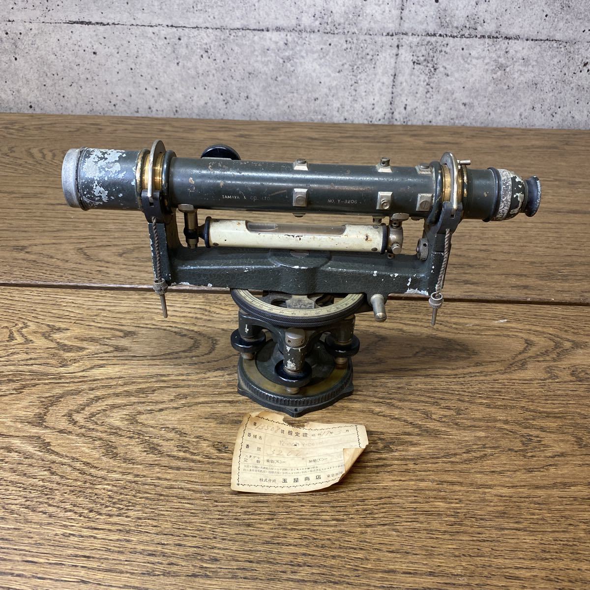 玉屋商店/12-inch Y-Level/Y-3206/Yレベル/測量機器/アンティーク/ヴィンテージ/当時物【保管品】の落札情報詳細 ...