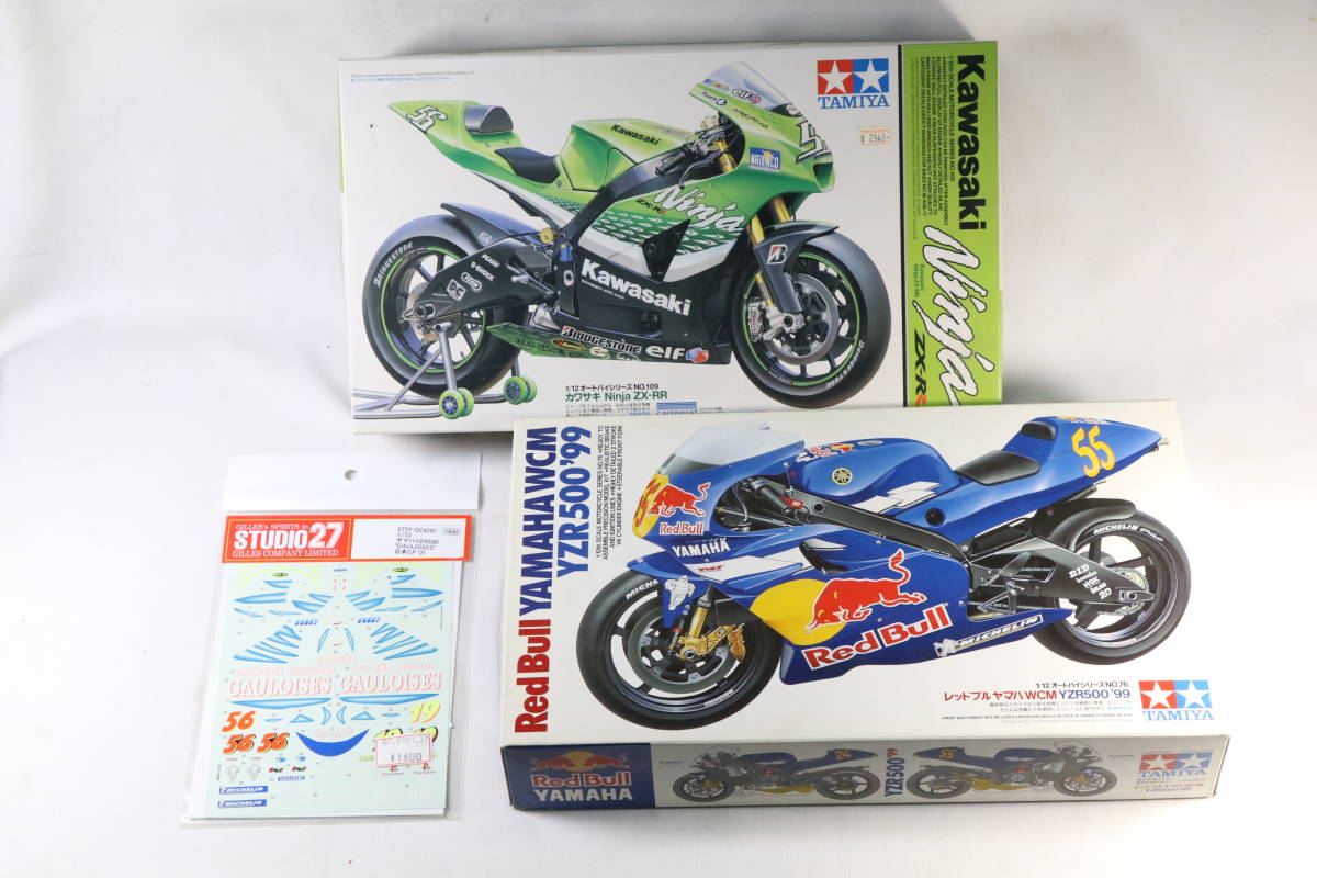 【プラモデル】中野真矢2点セット（1999年型YZR500+2001年ゴロワーズデカール／2006年型 Ninja ZX-RR）の落札情報詳細 - Yahoo!オークション落札価格検索 オークフリー