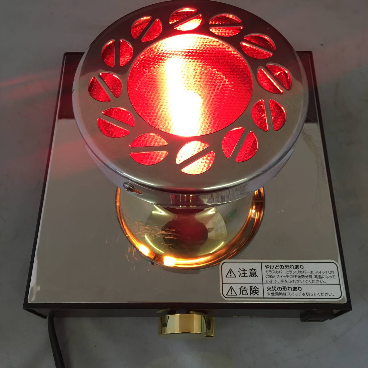 BONMAC コーヒーサイフォン用ビームヒーター BMBH-350N カフェ 喫茶店 業務用 動作確認済み（A）の落札情報詳細 - ヤフオク ...