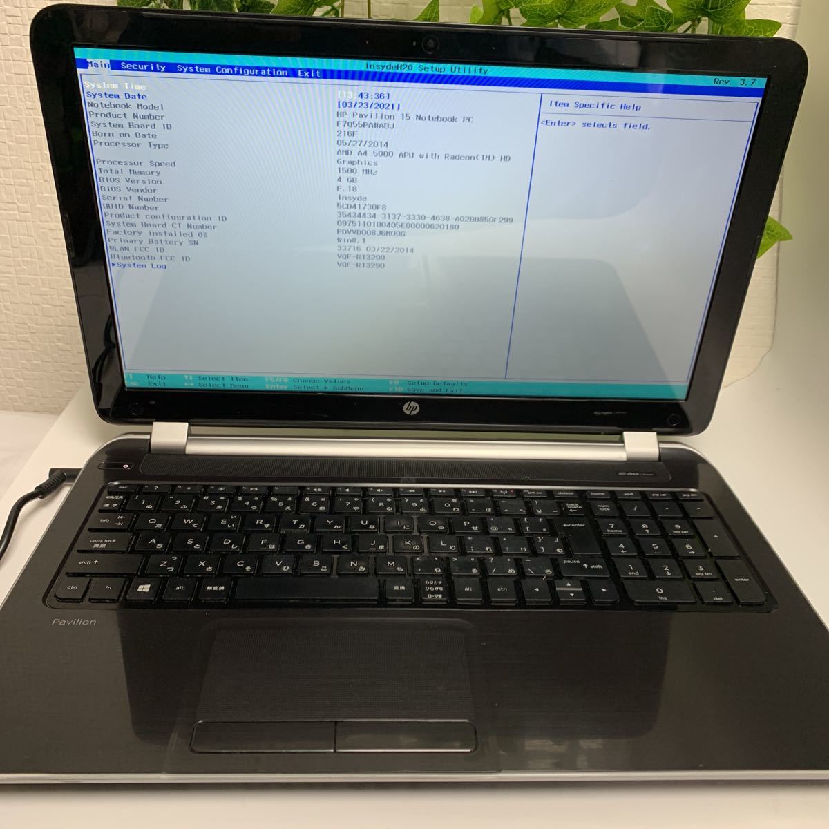 中古ノートパソコンhp Pavilion RT3290/AMD A4-5000 APU with RADEON / AMD-1.5Ghz ...