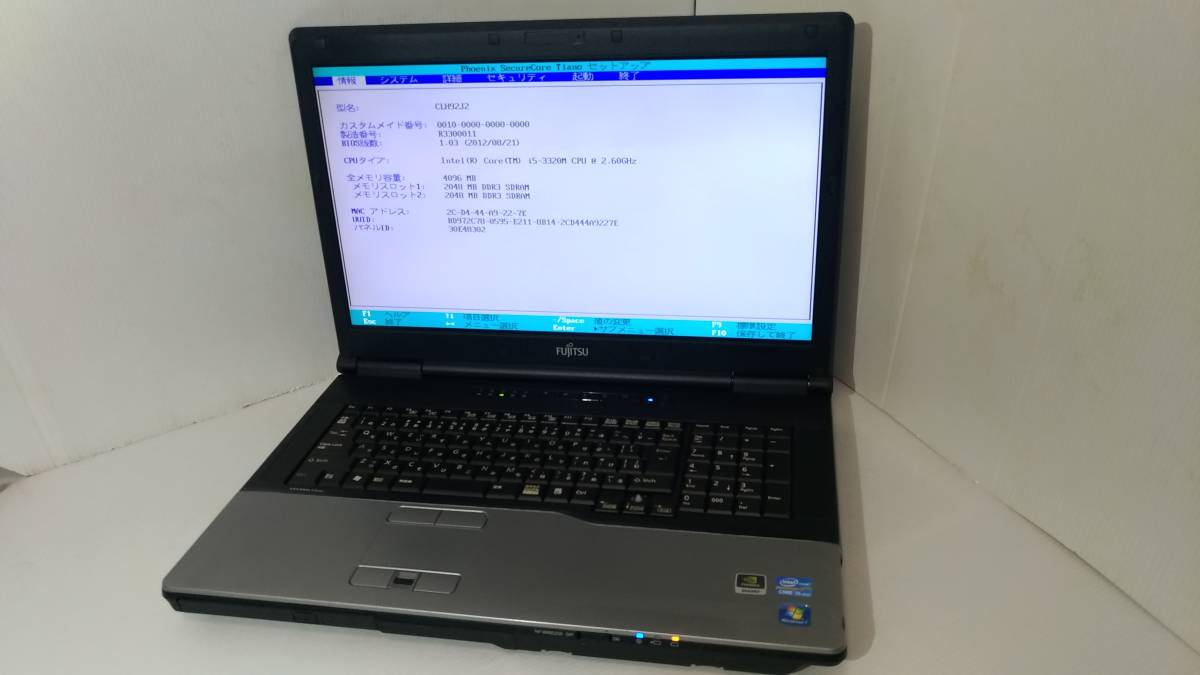 国産超特価 ヤフオク! CELSIUS H920 Core i5 3320M 2.6GHz/4GB/... - 富士通 送料無料HOT