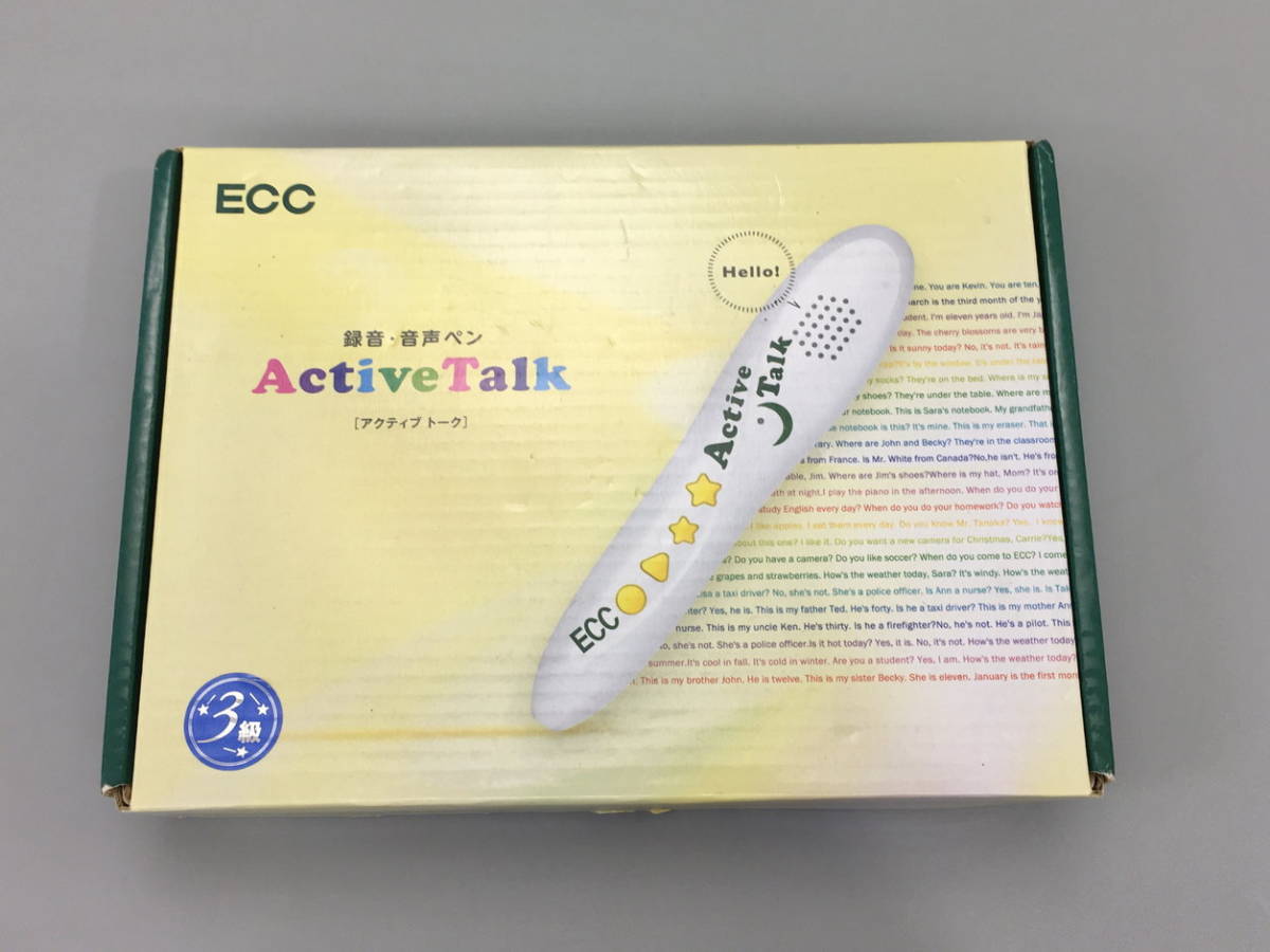 【中古】NTC社 遠隔制御装置 Active Talk DT-X セット の落札情報詳細| ヤフオク落札価格情報 オークフリー