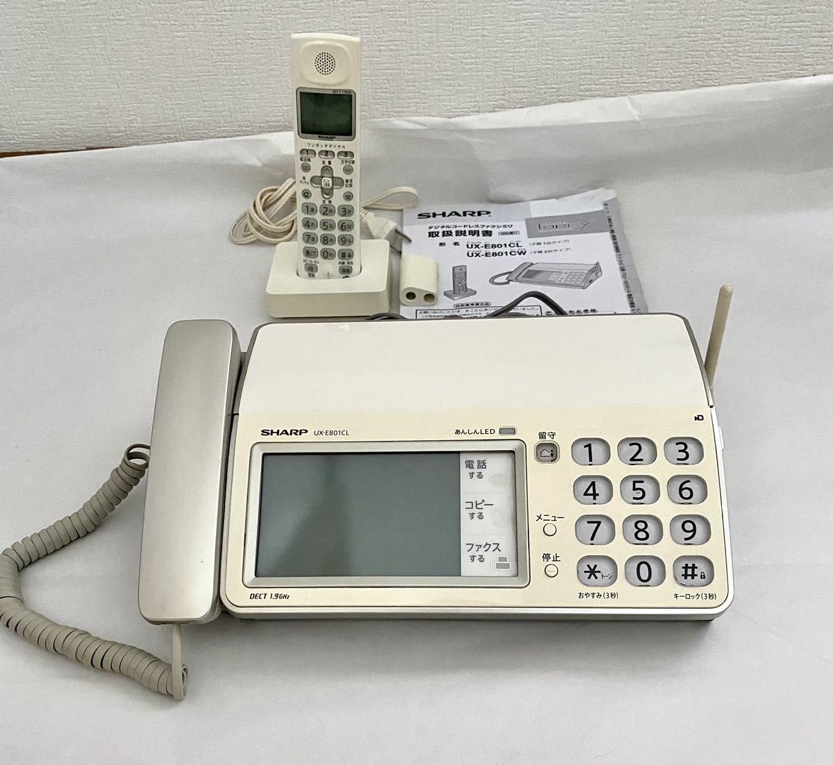 ★SHAP デジタルコードレスファクシミリ UX-E801CL シャープ fappy 〔ファッピィ:]の落札情報詳細 - ヤフオク落札価格検索 オークフリー
