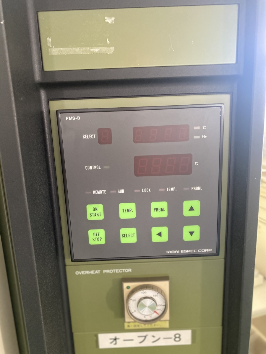 TABAI ESPEC CORP PH-200 恒温槽 エスペック PH-200の落札情報詳細 - Yahoo!オークション落札価格検索 オークフリー