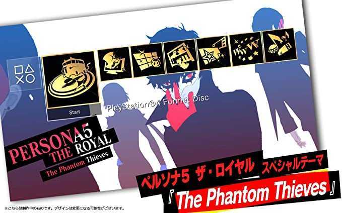 【未使用】ペルソナ5 ザ・ロイヤル Amazon限定 PS4スペシャルテーマ『The Phantom Thieves』 DLCコード P5R PERSONA5の落札情報詳細 - ヤフオク落札 ...