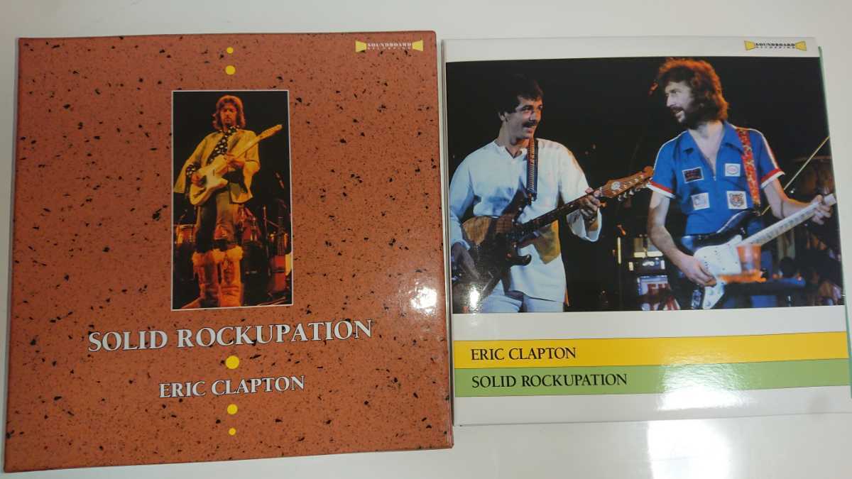 【ERIC CLAPTON / CREAM / DEREK & THE DOMINOS】SOLID ROCKUPATION【MID VALLEY】 の落札情報詳細| ヤフオク落札価格情報 オークフリー