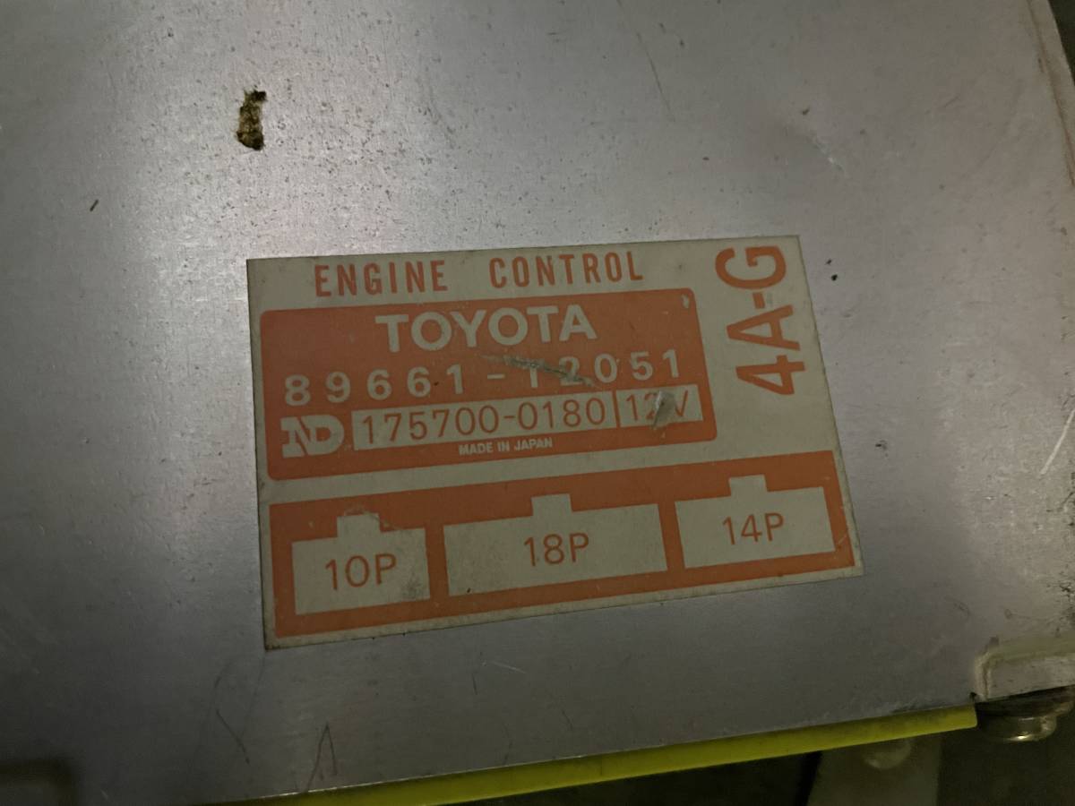 トヨタ AE86 4A-G 4AG 前期 純正 コンピューター ECU CPU 89661-12051 カローラレビン スプリンタートレノ 中古 ② の落札情報詳細| ヤフオク落札価格情報 ...