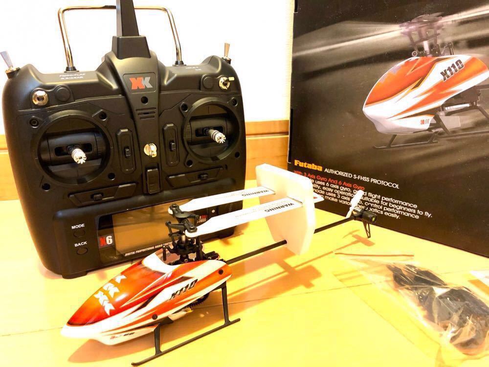 【新品】新入荷 XK K110 プロポ付フルセット 送料無料 新品未使用 ホバリングテスト調整済の落札情報詳細 - Yahoo!オークション落札価格検索 オークフリー