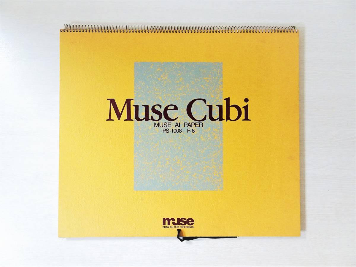 ★【未開封】Muse Cubi スケッチブック ワトソン紙 厚口 190g 中性紙 F8 20枚入り 3冊セット ミューズ/画材★ の落札情報 ...