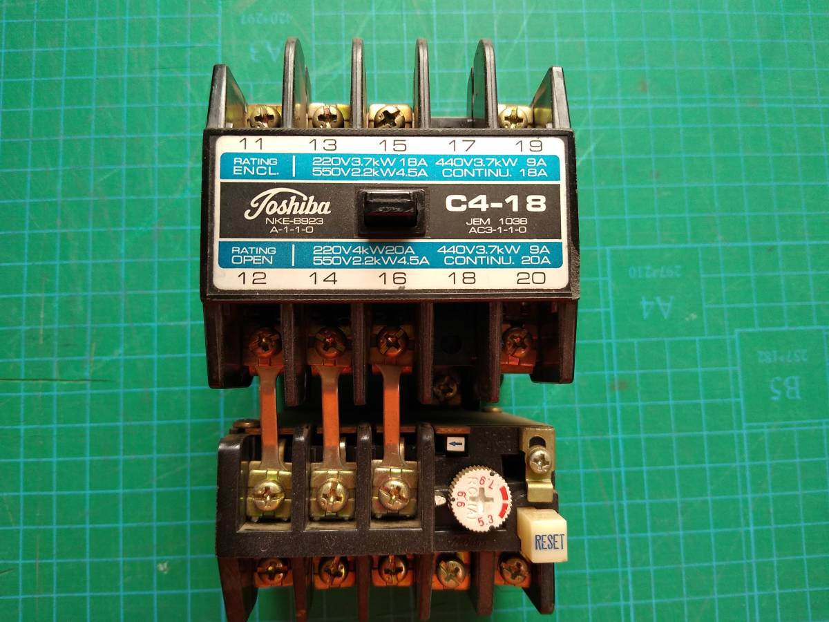 マグネットスイッチ 東芝 コンプレッサー C4-18の落札情報詳細 - Yahoo!オークション落札価格検索 オークフリー