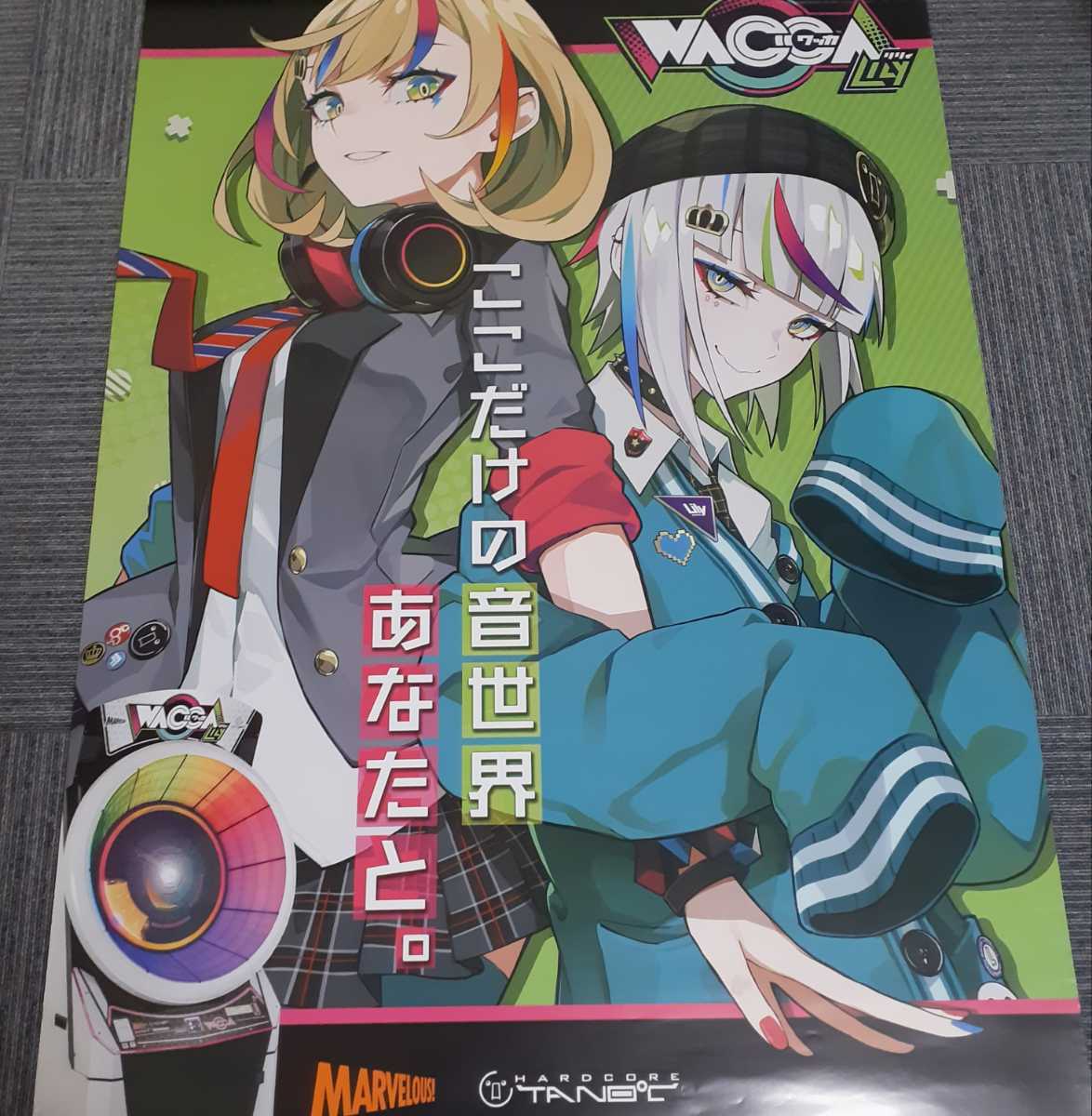 【美品】ワッカ WACCA ポスターの落札情報詳細 - Yahoo!オークション落札価格検索 オークフリー