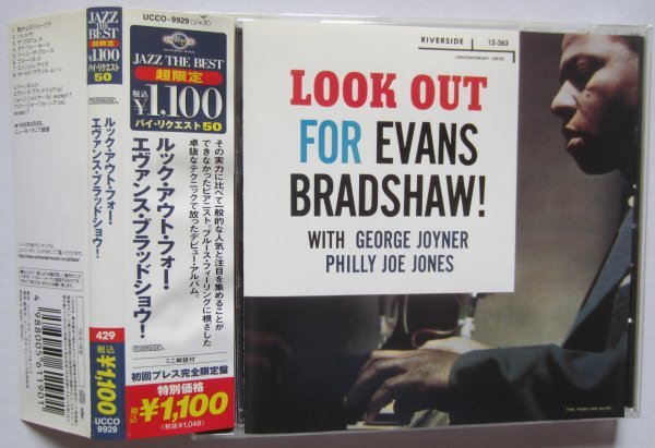 【中古 （詳細）】【送料無料】Look Out For Evans Bradshaw! Evans Bradshaw ルック・アウト・フォー・エヴァンス・ブラッドショウ! 初回プレス完全限定盤 ...