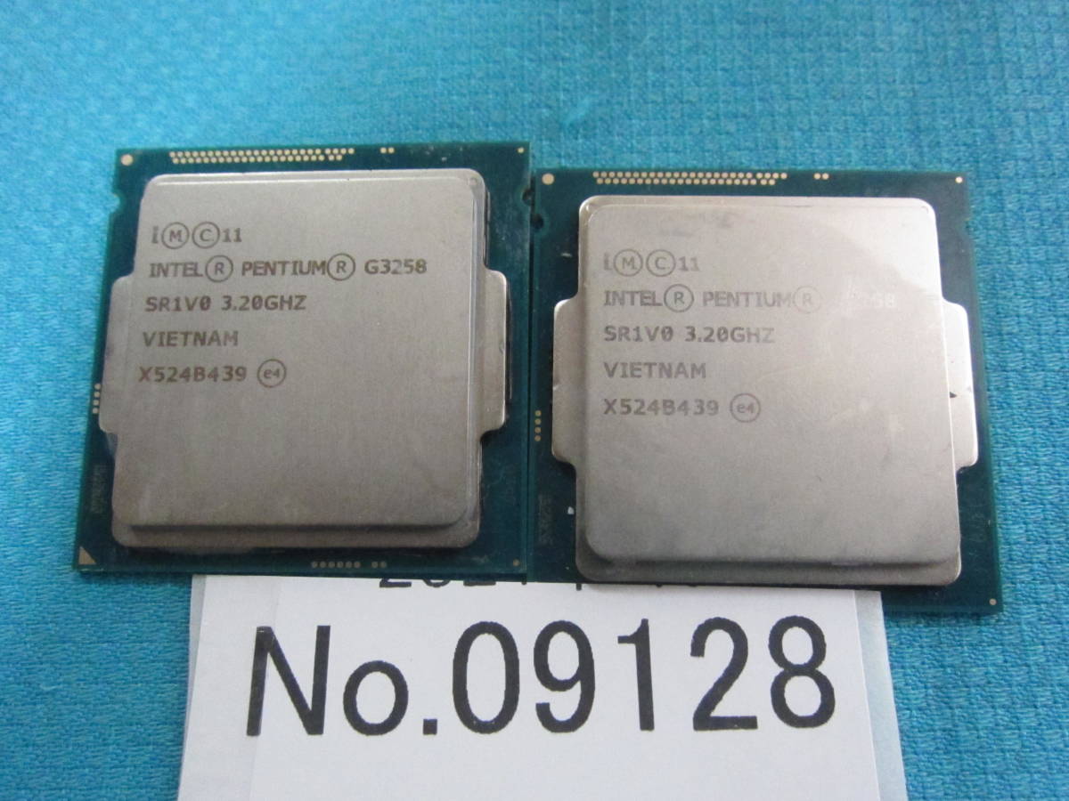 【やや傷や汚れあり】 S-09128★ CPU /INTEL /(PENTIUM G3258)/ソケット：LGA1150/2個セット/BIOS ...