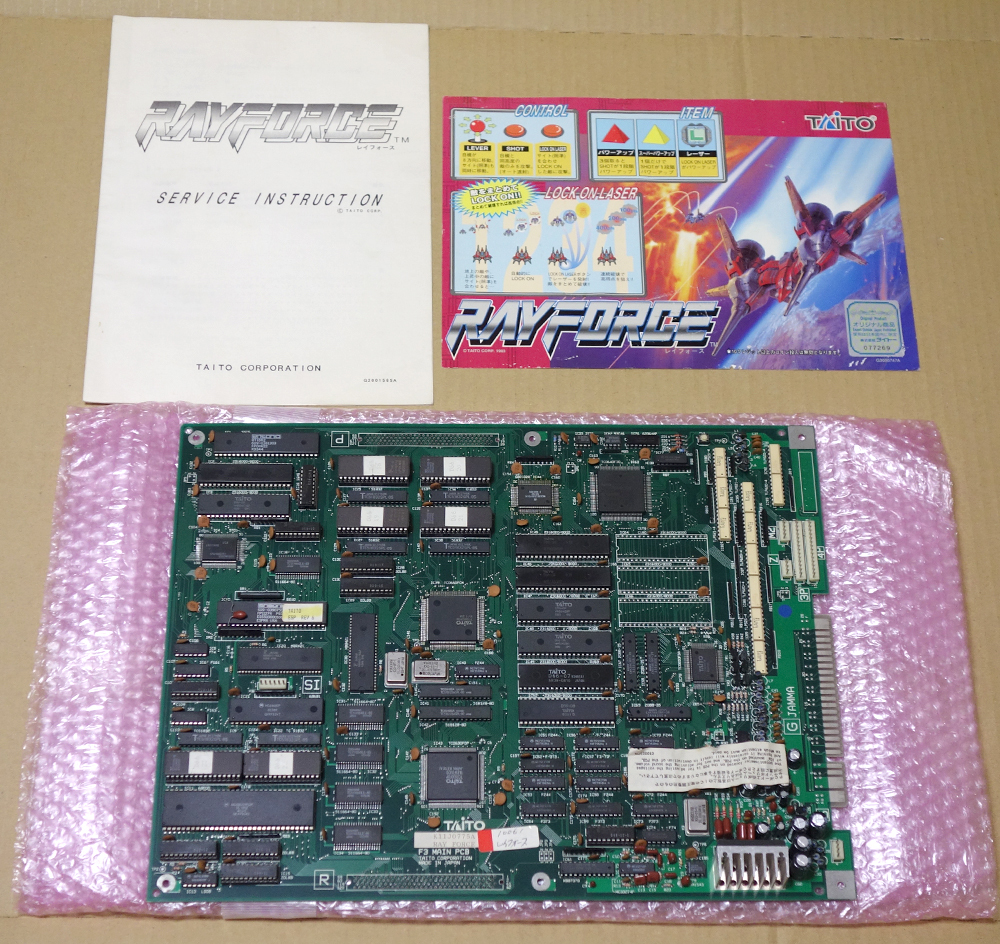 【傷や汚れあり】【動作OK】タイトー レイフォース JAMMAアーケード基板（インスト・取説純正） TAITO RAYFORCEの落札情報詳細 ...