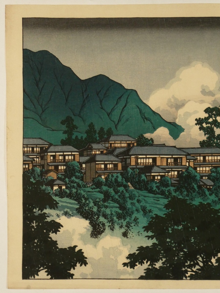 【傷や汚れあり】m92 川瀬巴水「別府 観海寺 」美術社版 るみ版 大分 木版画 版画 新版画 の落札情報詳細 ヤフオク落札価格情報 オークフリー
